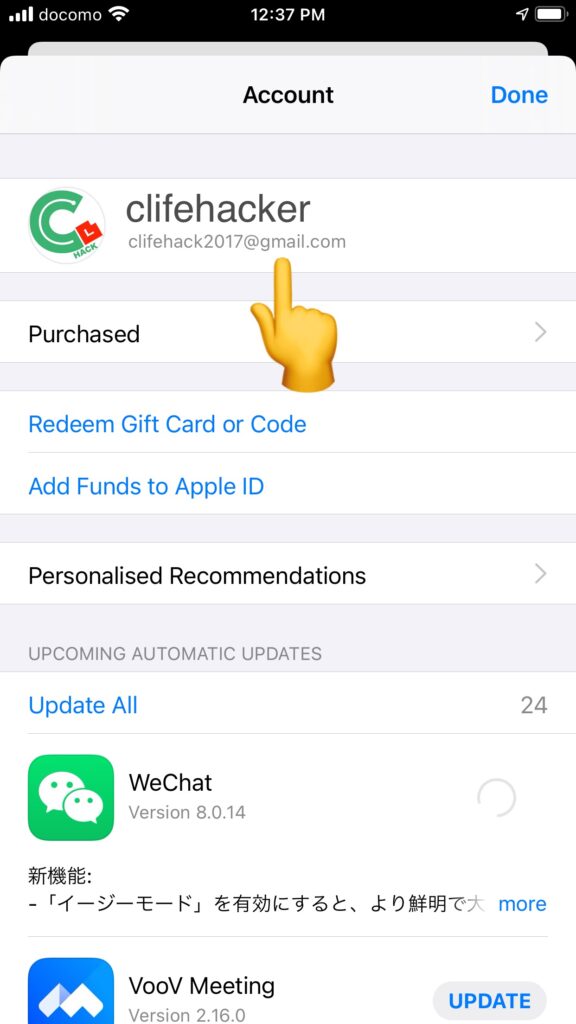 How to Create Chinese Tiktok "Douyin" Account ? - 中華ライフハック