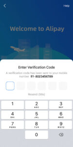 日本人がAlipay（支付宝）を使う方法｜ 2025年10月 - 中華ライフハック